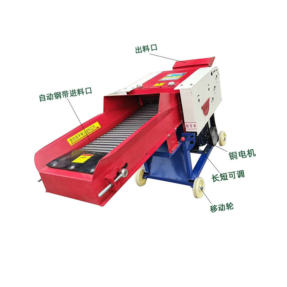 Agricultural High quality Dry Straw Hay Cutter Machine hot sale – WM ...