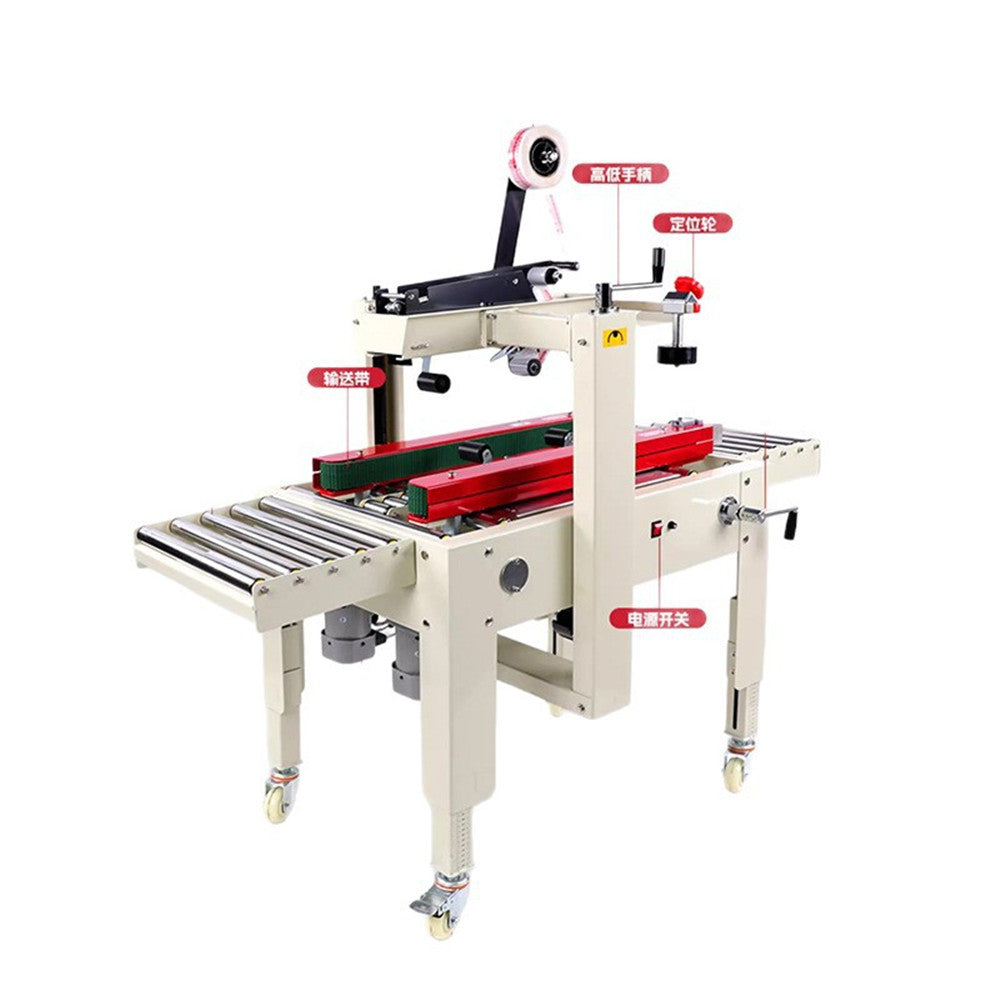 High Quality Auto Box Taper Packing Machine Carton – WM machinery