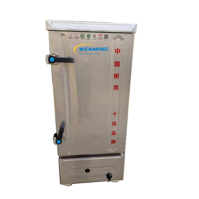 Low Consumption Rice Cooker And Vegetable Steamer Rice Steaming Cabine ...