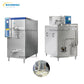 Ice Cream Batch Freezer Machine ice cream freezer 300 ltr price – WM ...