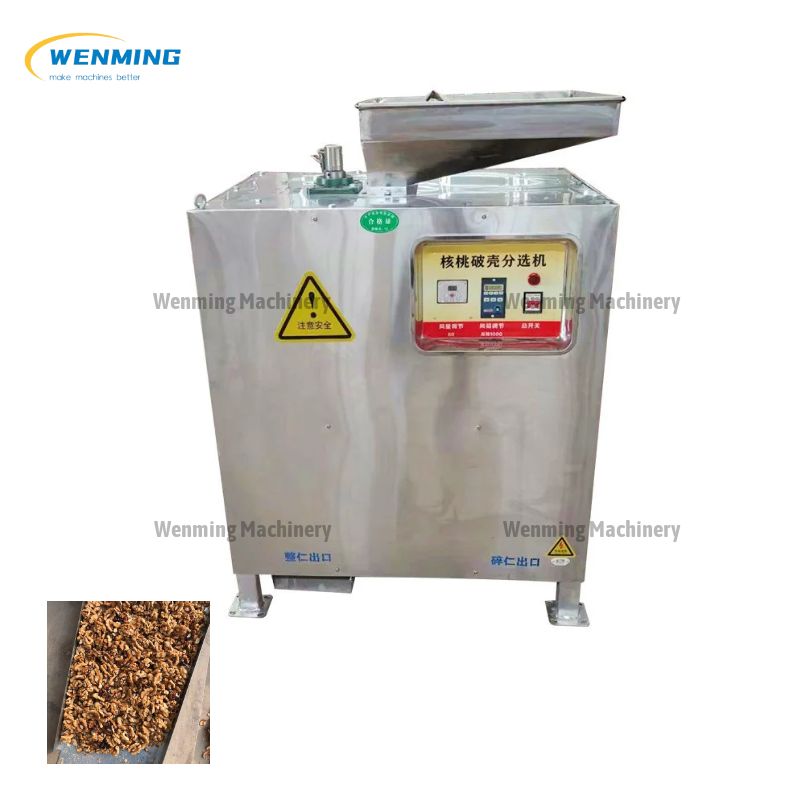 Multifunctional New design high quality Dried walnut shelling machine ...