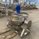 Commercial Electric Pot Stirrer Mixer Cooking Pot – WM machinery