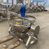 Commercial Electric Pot Stirrer Mixer Cooking Pot – WM machinery