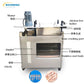 Automatic Chicken Feet Deboning Machine – WM machinery
