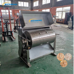 Intestine Washing Machine Intestine Cleaning Machine tripe cleaning ...