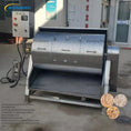 Intestine Washing Machine Intestine Cleaning Machine tripe cleaning ...
