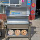 Intestine Washing Machine Intestine Cleaning Machine tripe cleaning ...