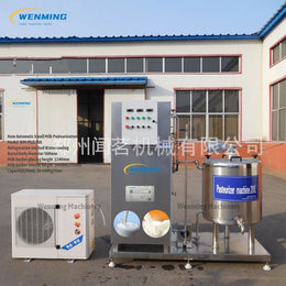 Small Milk Pasteurization Machine Automatic Pasteurizer – WM machinery