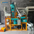 Modern Rice Mill Automatic Miling Polishing Destoning Rice Peeling Mac ...